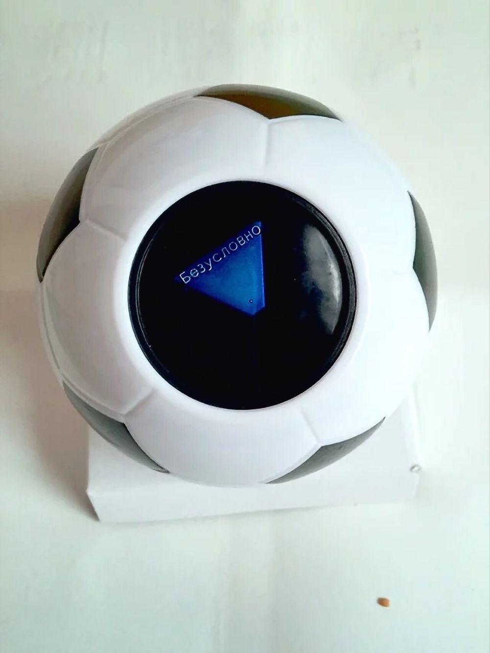 customized magic 8 ball - customizable magic 8 ball
